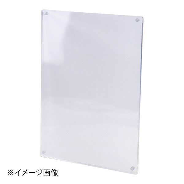 ●メーカー品番:CRJ88004●幅×奥行×高さ(mm):160×10×236●収容寸法:148×210mm●磁石の付いたアクリルで挟むだけなので簡単に使用できます。●5mm+5mmアクリル使用の為、高級感を演出できます。●カタログコード:...