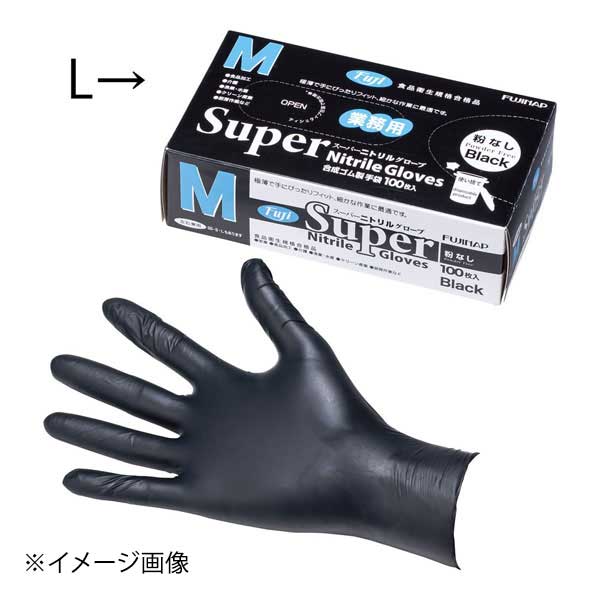 ●全長×手のひら周り(mm):230×210●カラー:ブラック●材質:合成ゴムNBR●極薄で弾力があり手にぴったりフィット●柔らかい使い心地で、精密作業や長時間作業でも疲れにくい●合成ゴム手袋なので、耐突刺、耐油、耐薬品、耐静電気性に優れて...