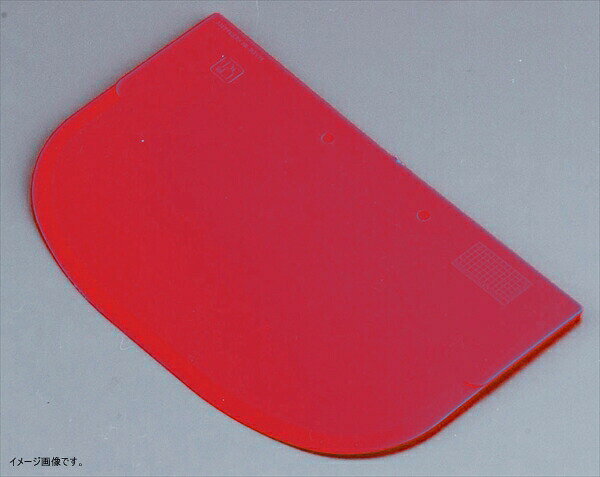 材質:ポリプロピレン 耐熱温度:125℃カラー_全長×幅(mm):レッド_148×99