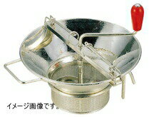 標準刃:1.5mm底内径:φ175※フランス外径×高さ(mm):370×170