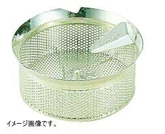 ※フランスメーカー品番_規格(mm):46247_1.5