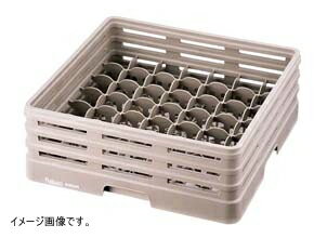 Raburn レ-バンラックステムウェア※ラック関係につきましては、組み立てのため、後日出荷と なりますので御了承ください。なお、返品は御遠慮下さい。■特長S)ステムウェア用●仕切が最上部まであり、グラスの底部が守られます。NSF認証●衛生...