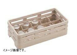 Raburn レ-バンラックステムウェア※ラック関係につきましては、組み立てのため、後日出荷と なりますので御了承ください。なお、返品は御遠慮下さい。■特長S)ステムウェア用●仕切が最上部まであり、グラスの底部が守られます。NSF認証●衛生...
