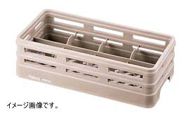 Raburn レ-バンラックステムウェア※ラック関係につきましては、組み立てのため、後日出荷と なりますので御了承ください。なお、返品は御遠慮下さい。■特長S)ステムウェア用●仕切が最上部まであり、グラスの底部が守られます。NSF認証●衛生...