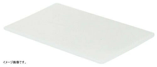 BUFFET STATIONブッフェステーションは料理人の創造力が自由に発揮でき、お店のコンセプトに満足できるよう自由にアレンジできますので多彩なプレゼンテーションブッフェステーション(ビッフェトレイ&ユニットシステム)は装飾性に富むと共に...