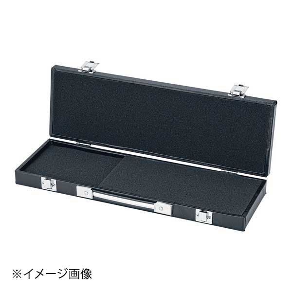 ●牛刀240mmまで収納可能。●幅×奥行×高さ(mm):390×130×45●鍵なし、仕切りなし●メーカー型番:AH-01●カタログコード：1-0359-1201●牛刀240mmまで収納可能。●幅×奥行×高さ(mm):390×130×45●...