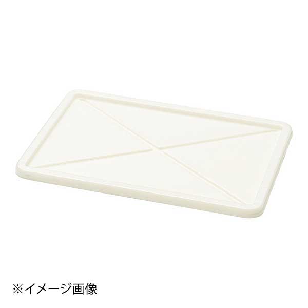 ●蓋のみ。コンテナは別売りです。●AP-60N・90N・120N用●コンテナから菌の増殖をシャットアウト●幅×奥行×高さ(mm):577×397×18●カラー：ホワイト●材質:ポリプロピレン●メーカー型番:AP-FPB1N●カタログコード：...