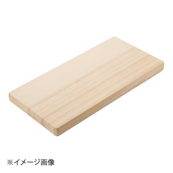 ●使うほどに馴染む刃当たりの良い木製品●幅×奥行×高さ(mm):480×240×30●材質:木●カタログコード：1-0379-0406●使うほどに馴染む刃当たりの良い木製品●幅×奥行×高さ(mm):480×240×30●材質:木●カタログコ...
