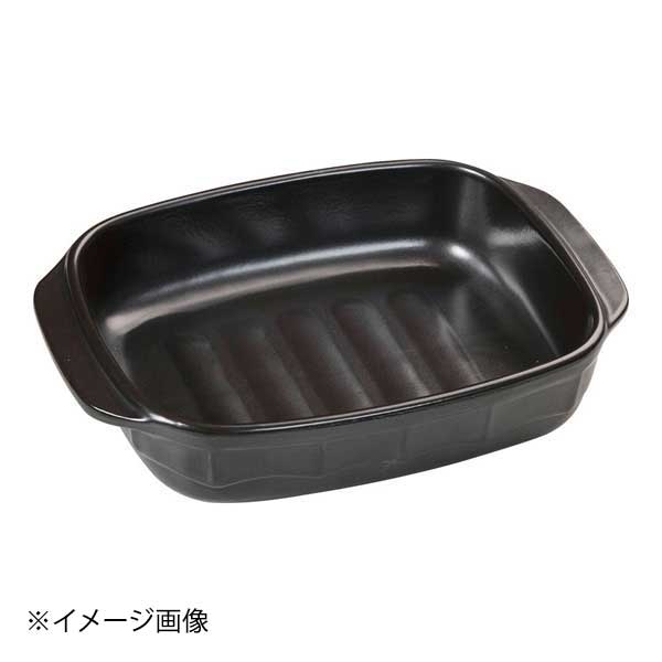 ●トーセラム焼き三昧シリーズ●遠赤外線効果で食材を芯から加熱し、外はカリっと中はジューシーに調理できます。●空焚きにも耐えられる耐熱素材なので、オーブントースター、カセットコンロ、 ガスコンロ、グリルで加熱調理ができます。●コンパクトサイズ...