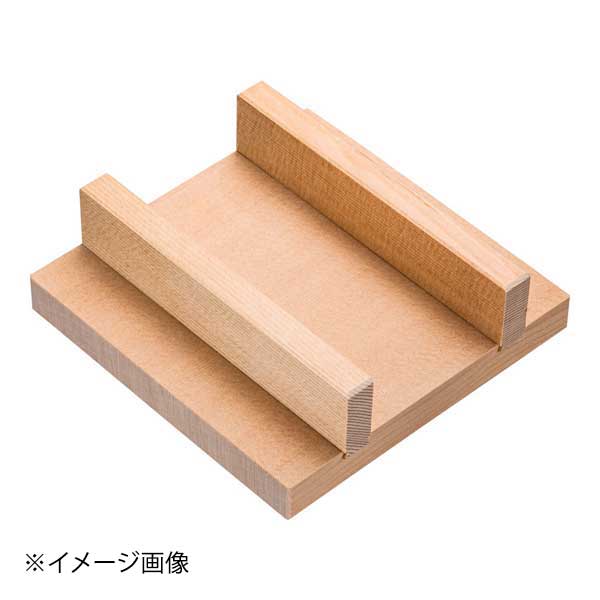 ●15cm用●縦×横(mm):150●重量(g):140●材質:木●カタログコード：1-0548-0201●15cm用●縦×横(mm):150●重量(g):140●材質:木●カタログコード：1-0548-0201