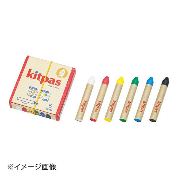 ●手軽に使いやすい紙巻タイプ。キットパスが短くなったら巻紙の切込み▲印のところから切ってお使いください。●直径×長さ(mm):10×74●材質:本体/ライスワックス、顔料 ケース/紙、ポリプロピレン●パッケージサイズ:幅×奥行×高さ(mm)...