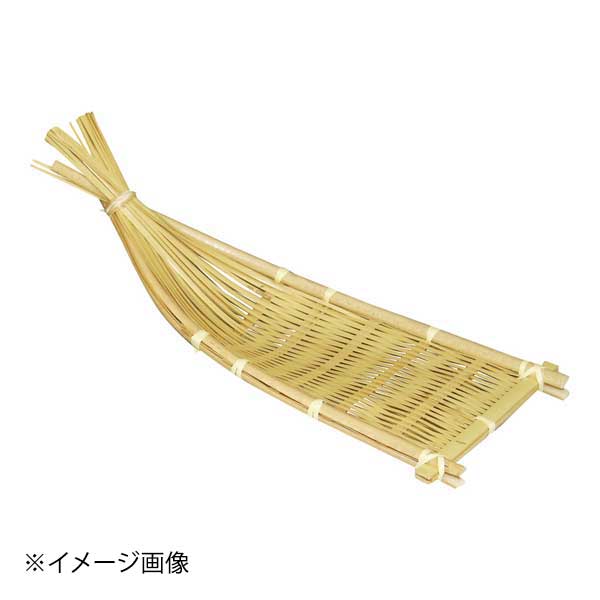 ●上質な晒を使用した舟型の竹製盛器です。●晒竹の皮面は水分を弾き、裏面の身竹は適度に水分を吸収して新鮮な食材を盛り付けやすい皿です。●舟型なので海産系にはとても相性が良く、自然な演出を醸し出します。●他にも小さな器を乗せたりする併せ使いにも...