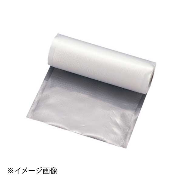 ●密封性が高く破れにくい7層構造。●片面エンボス加工で効率よく脱気できます。●冷蔵OK●冷凍OK●湯煎OK●電子レンジ*OK※詳細はバキュームシーラーの取扱説明書をご確認ください。●幅×奥行×(mm): 280×600●材質:ナイロン、ポリ...