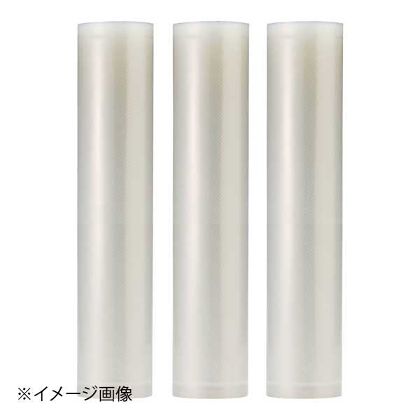 ●真空パック器用の抗菌袋。　●ロールタイプ。●幅×奥行×高さ(mm):300×70×185●重量(g):900●材質:ビニール三層構造（ナイロン＋低密度ポリエチレン＋抗菌加工剤低密度ポリエチレン）　●長さ6mのロール袋が3本入●メーカー型番...