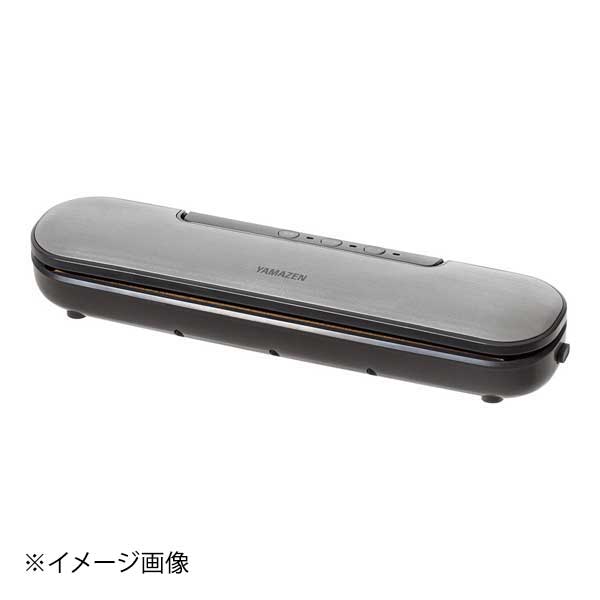 ●｢脱気して密封｣｢脱気の途中で密封｣｢脱気しないで密封｣の3通りの密封方法が可能。●これ1台で様々なものを密閉可能に●冷凍庫保存。密閉した肉・魚・野菜等はそのまま冷蔵庫・冷凍庫にて保存が可能●スリムにパックできるので収納も簡単です。●あた...