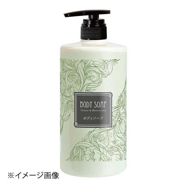 ●ボディーソープ●Aシリーズ：洗浄成分は100%植物由来。フレッシュフルーツの甘い香りです。泡切れがよく、湯量の節約ができ経済的です。●幅×奥行×高さ(mm):90×90×220●重量(kg):1.0●容量(ml):1000●カタログコード...