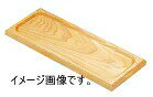 メーカー品番_サイズ_幅×奥行(mm)_(内寸)幅×奥行(mm)_重量(g):W-203_大_290×110_260×80_180