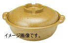 ※電磁調理器対応(貼り合わせ) (100V・200V対応)・主にアルミ製品に電磁版を貼り合せた製品に表示しております。■鍋サイズ表(参考)チリ鍋15~19cm 約1人用21~23cm 約2人用24cm 約2~4人用27cm 約3~5人用30...