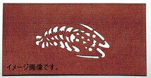 (型紙サイズ)幅×奥行(mm)_(絵柄サイズ)幅×奥行(mm)_質量(kg):約180×90_約93×44_0.002