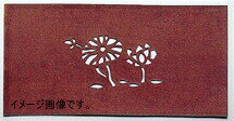 (型紙サイズ)幅×奥行(mm)_(絵柄サイズ)幅×奥行(mm)_質量(kg):約180×90_約82×45_0.002