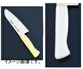 マイルドカット2000 抗菌カラー庖丁※御註文の際は、色を御指定ください。材質 刀身:モリブデンバナジウム鋼 ハンドル:抗菌剤入りポリプロピレン樹脂 (耐熱温度130℃)抗菌カラー庖丁の特長 時代の要求｢衛生管理｣。肉類、魚貝類、野菜、果実...