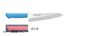 マスターコック 抗菌カラー庖丁材質 刀身:モリブデン・バナジウム鋼 ハンドル:ノバロンAGZ330(銀系無機抗菌剤)入り ポリプロピレン樹脂(耐熱温度110℃)●多彩なカラーバリエーション ハンドルのカラーは6色あり、肉類、魚貝類、野菜、果...
