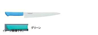 マスターコック 抗菌カラー庖丁材質 刀身:モリブデン・バナジウム鋼 ハンドル:ノバロンAGZ330(銀系無機抗菌剤)入り ポリプロピレン樹脂(耐熱温度110℃)●多彩なカラーバリエーション ハンドルのカラーは6色あり、肉類、魚貝類、野菜、果...