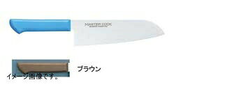 マスターコック 抗菌カラー庖丁材質 刀身:モリブデン・バナジウム鋼 ハンドル:ノバロンAGZ330(銀系無機抗菌剤)入り ポリプロピレン樹脂(耐熱温度110℃)●多彩なカラーバリエーション ハンドルのカラーは6色あり、肉類、魚貝類、野菜、果...
