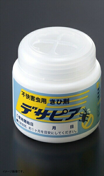 容量:100g・植物エキスで構成されており、無臭なので食品をお取り扱いの場所でも、安心してご使用頂けます。(殺虫剤の成分等は含まれておりません) ・殺虫ではなく、虫が自ら去ってしまう環境を作る為、死骸などが残りません。 ・大腸菌・黄色ブドウ...