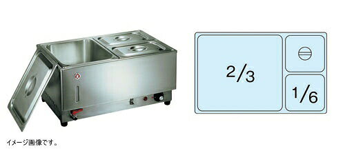 電源:単相100V 900W温度調節:30℃~90℃(湯層内)サーモ可変式温度過昇防止装置:バイメタル100℃(水位計付)●容器(ホテルパン)の組み替えにより、 11種類の機種があります。幅×奥行×高さ(mm)_内層深さ(mm)_(パン規格...