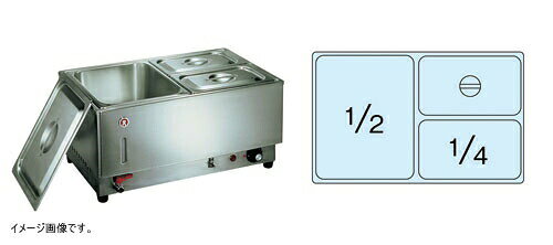 電源:単相100V 900W温度調節:30℃~90℃(湯層内)サーモ可変式温度過昇防止装置:バイメタル100℃(水位計付)●容器(ホテルパン)の組み替えにより、 11種類の機種があります。幅×奥行×高さ(mm)_内層深さ(mm)_(パン規格...