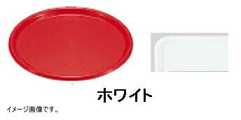 材質 トレー:アクリル樹脂(耐熱80℃) マット:EVA樹脂(耐熱70℃)インチ(サイズ)_色_直径×高さ(mm)_有効内寸(内径mm):10インチ(小)_ホワイト_φ230×17_φ185