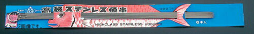 ※入数全長(mm)_質量(g):240_44