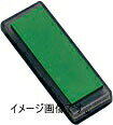 研ぎ台兼収納ケース付規格_間口×奥行×高さ(mm):#400/#1000_210×70×10