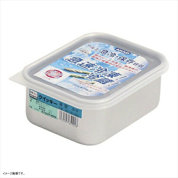 蓋材質:ポリエチレンサイズ_間口×奥行×高さ(mm)_容量(L)_質量(kg):小小_155×120×60_0.85_0.12