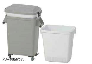 ・水切りカゴをつけても厨房台の下に収まる高さの商品です。・キャスター付きですので重い生ゴミなどを入れても移動が楽です。メーカー品番_カラー_幅×奥行×高さ(mm)_内容量(L):CW-45_グレー_313×516×689_45 ※代引不可