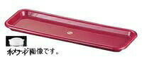 B・Bシリーズ材質:ABS樹脂(耐熱:70℃)メーカー品番_カラー_幅×奥行×高さ(mm)_(内寸)幅×奥行(mm):B-5411_ホワイト_290×106×17_262×78