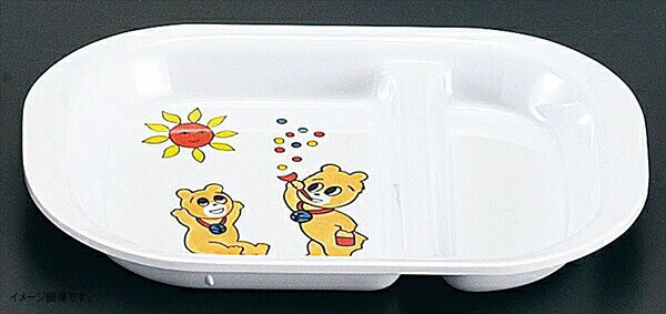 メラミン お子様食器｢コロちゃん｣シリーズ※洗浄器対応幅×奥行(mm):190×135