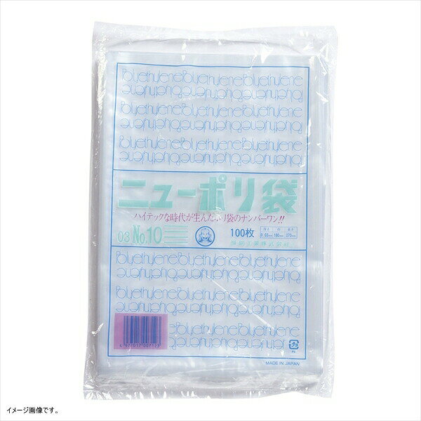 厚さ:0.03mm●外装袋には取り出し口がついています。※入数メーカー品番_横×縦(mm):10_180×270