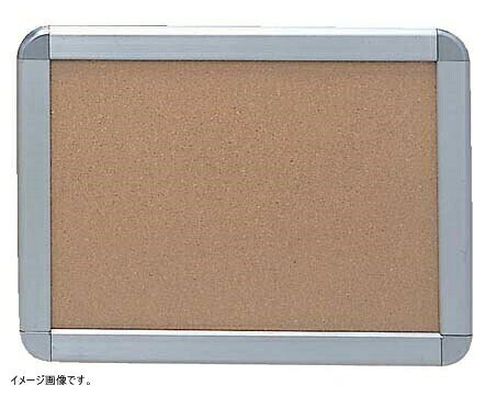 ●前面フレーム4方開閉式で、ポスター類の取り替えが簡単です。●ネジ等部品を見えないところにまとめ、外観がすっきり 美しくなりました。●コーナーのカド丸仕上げによる安全重視をしています。※オリジナルサイズ、カラー、屋外仕様等の特別注文承ります...