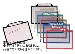 カラー_幅×高さ(内寸)(mm)_質量(kg):青_278×227(205)_0.098