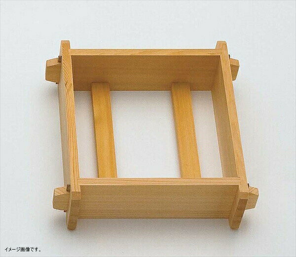 9寸用 内寸法:270×270×H608寸用 内寸法:240×240×H60●蒸し料理は素材の栄養分が逃げにくく、魚や肉等はやわらかく 仕上がり、温かさとおいしさが楽しめるヘルシー料理です。※お座敷セイロは、電磁調理器専用です。木部に火が燃...