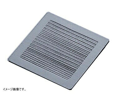 材質:エンゲルマン※国産商品ではありません。間口×奥行×高さ(mm):85×85×8