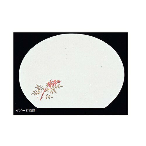 四季の趣きを大切にしたお料理を、さらに引き立てます。尺3半月枯淡懐石まっと(100枚入)370×335●尺3半月盆に適用できます。●無蛍光雲竜和紙を使用しております。※御注文の際は、100枚単位でお願いします。※名入れ承ります。(別途料金)...