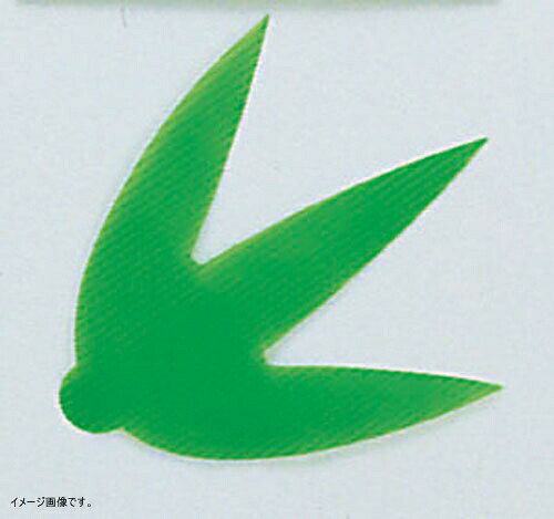 ※御注文の際は、入数単位でお願いします。※入数サイズ_幅×奥行(mm):大_117×118