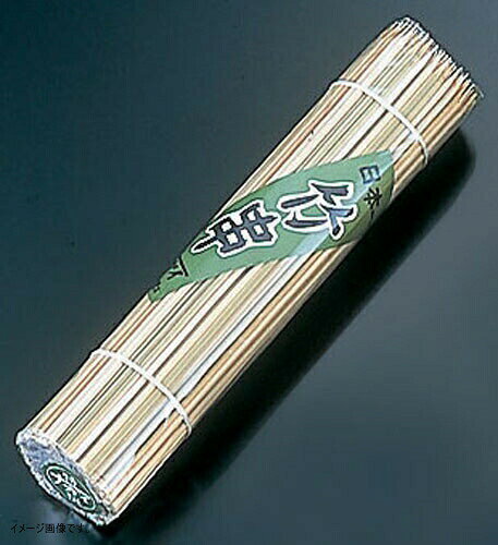 ●約φ2 mm※入数全長(mm):210