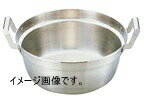 ※IH対応メーカー品番_サイズ表示(内径mm)_★外径×深さ(mm)_容量(mm)_質量(kg)_板厚(mm)_底径(mm):XHD-270_270_280×120_約5.0_1.8_1.5_180