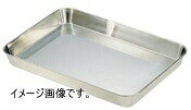 ※高品位で業務用では代表的な素材のバットです。サイズ表示_間口×奥行×高さ(mm)_底内寸(mm)_上内寸(mm):2枚取_635×420×75_570×355_615×400