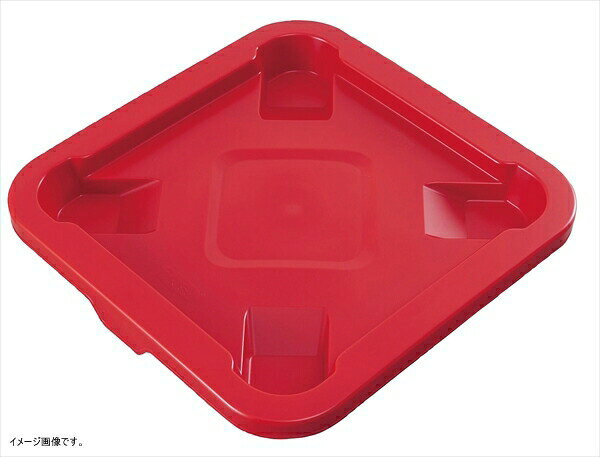 ・密閉蓋メーカー品番_カラー_間口×奥行×高さ(mm):1661(1231用)レッド_559×559×H51