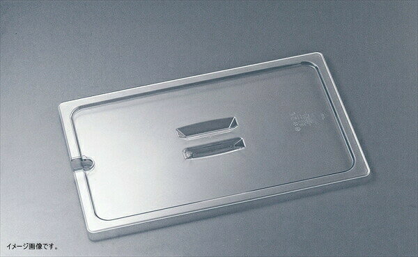 ※食器洗浄機対応● BPA(ビスフェノールA)を含まないので安心してご使用いただけます耐熱温度:.40℃~100℃メーカー品番_サイズ表示_間口×奥行(mm):8476_1/3_325×176